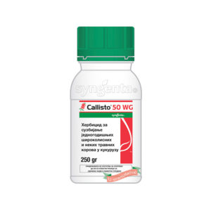 Callisto 50 WG | Poljokomerc.rs