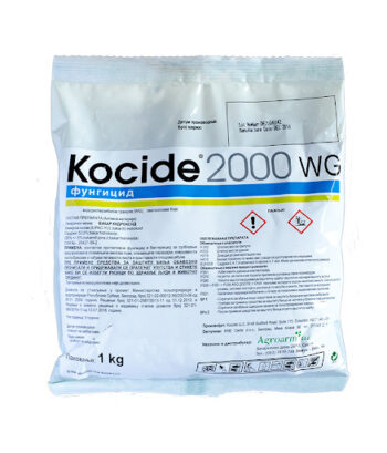Kocide 2000 WG 1kg | Poljokomerc.rs
