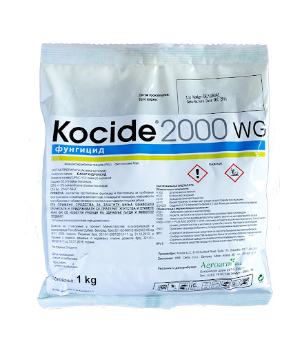 Kocide 2000 WG 1kg | Poljokomerc.rs