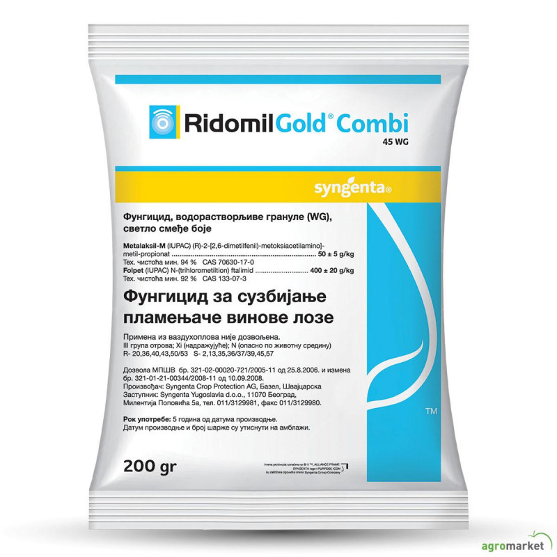 Ridomil gold combi 45 WG 1kg | Poljokomerc.rs