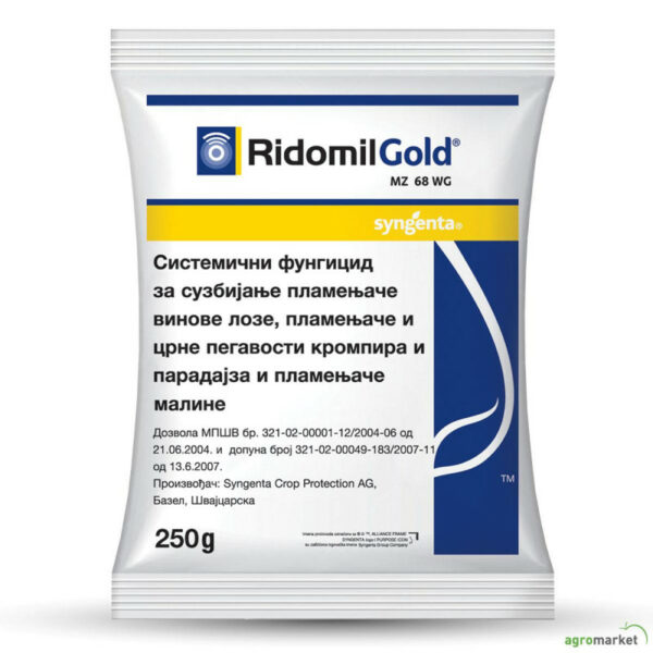 Ridomil gold R 1kg | Poljokomerc.rs