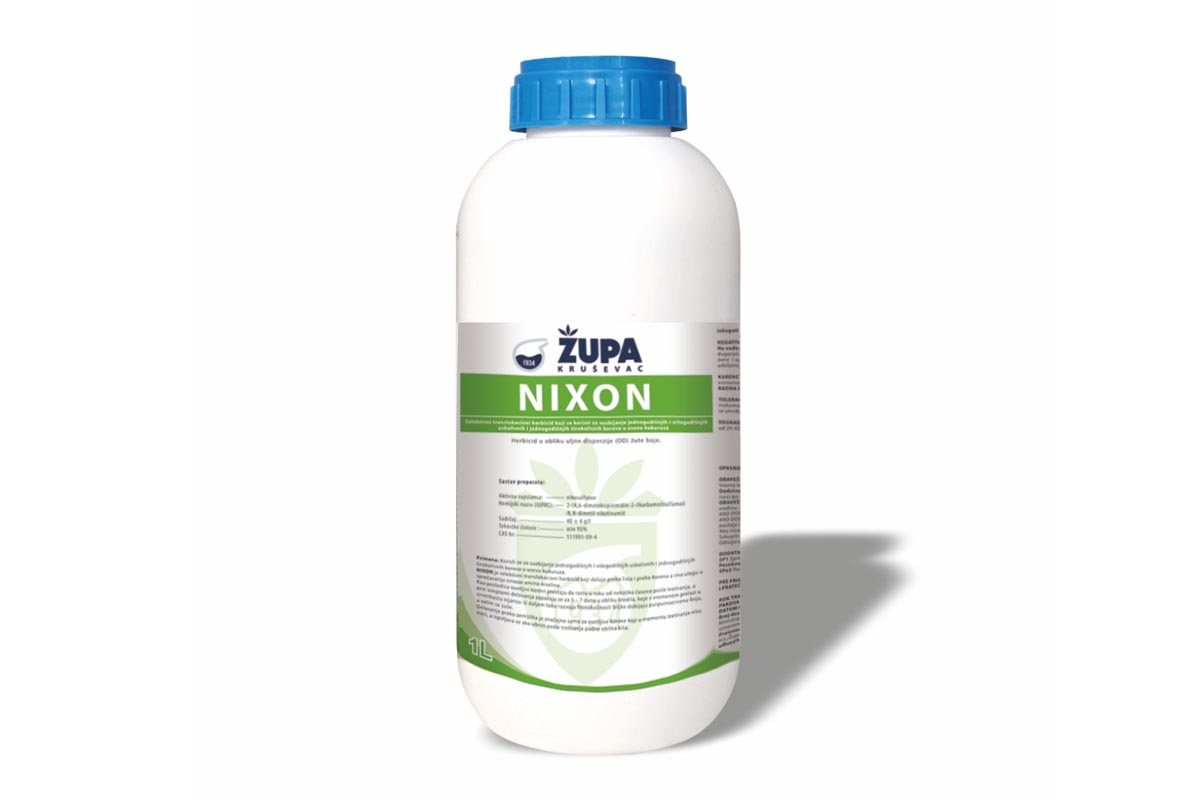 Nixon 10l | Poljokomerc.rs